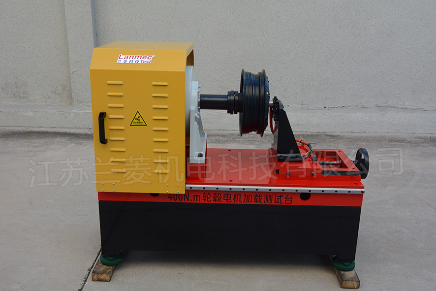 Nanjing Haobo Hub Motor Test Bench-Lanmec magnetic powder clutch ...